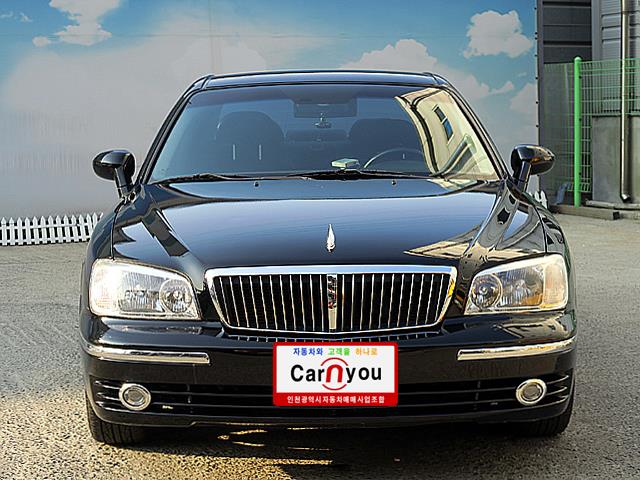 [현대] 뉴그랜저XG S25 고급형 중고차 가격 시세 알아보기 : 네이버 블로그