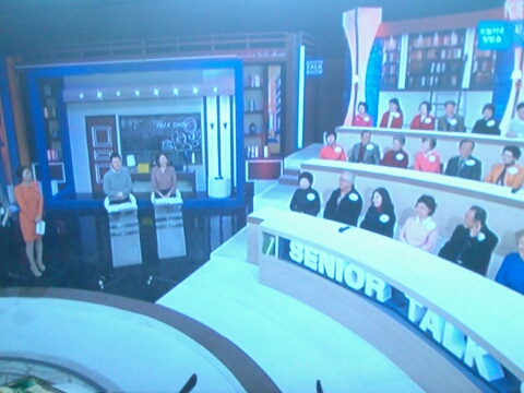 시니어토크 황금연못(재) KBS1 2016.11.28.월요일 : 네이버 블로그