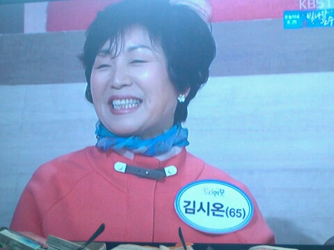 시니어토크 황금연못(재) KBS1 2016.11.28.월요일 : 네이버 블로그