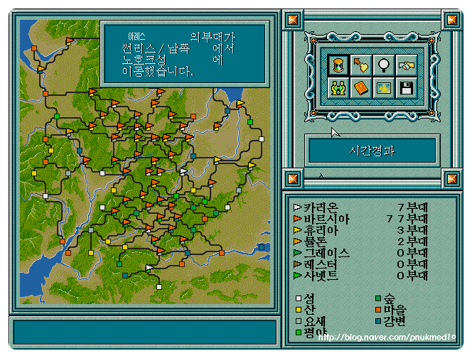 [게임이야기] First Queen 4 - 노호크성 함락 : 네이버 블로그