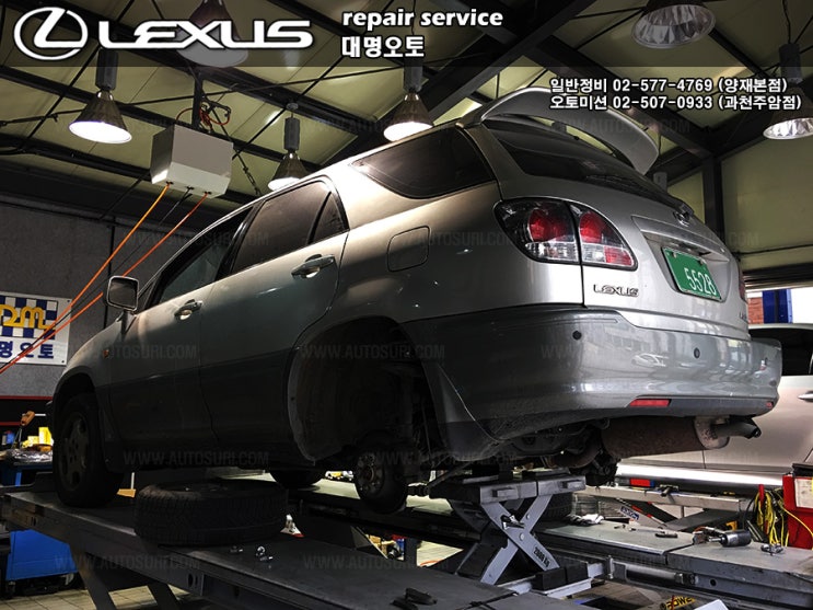 렉서스수리rx300정비브레이크소음 2002년식 Lexus Rx300 브레이크 소음으로 인한 브레이크 패드 교환 정비 수리