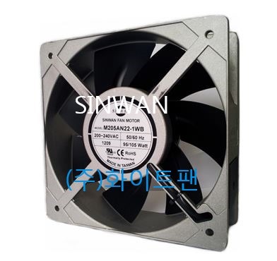 [SINWAN FAN] M205AN-11 Series(M205AN11), M205AN-22(M205AN22) Series ...