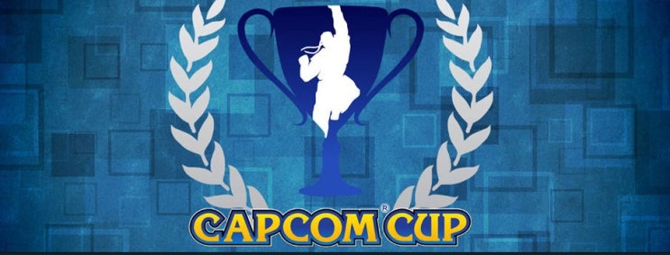 캡콤컵 2016(Capcom cup 2016) 32강대진 및 일정 : 네이버 블로그