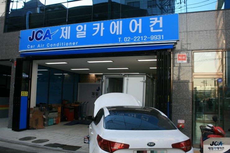 냉동탑차 타코메타 자동차밧데리 로켓트배터리 히터코어 청소 히타수리 포타2 온도기록계 K5 차량용배터리 뉴스포티지히타수리