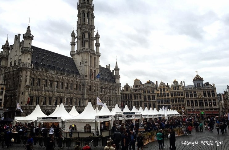 브뤼셀ㅣ그랑 플라스, Belgium Beer Festival : 네이버 블로그