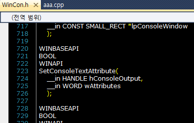 C언어 글자색, 배경색 변경하기 (SetConsoleTextAttribute()) : 네이버 블로그