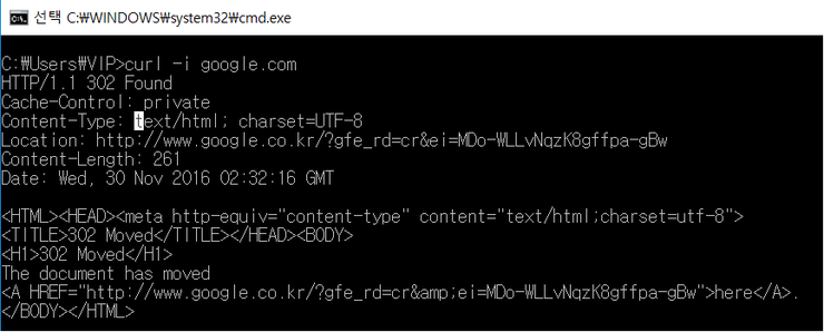 Windows CURL 설치 및 사용법 : 네이버 블로그