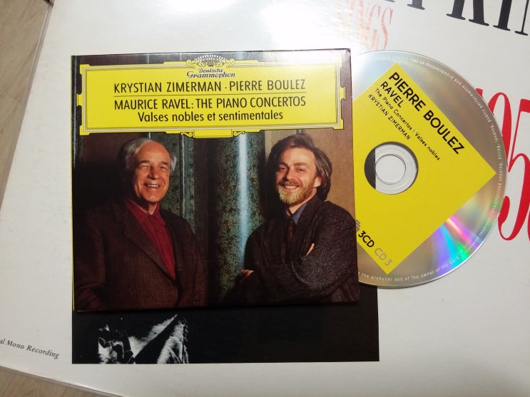 (CD) Ravel Piano Concerto - Zimerman/Boulez (라벨 피아노 협주곡 - 짐머만/불레즈) : 네이버 블로그