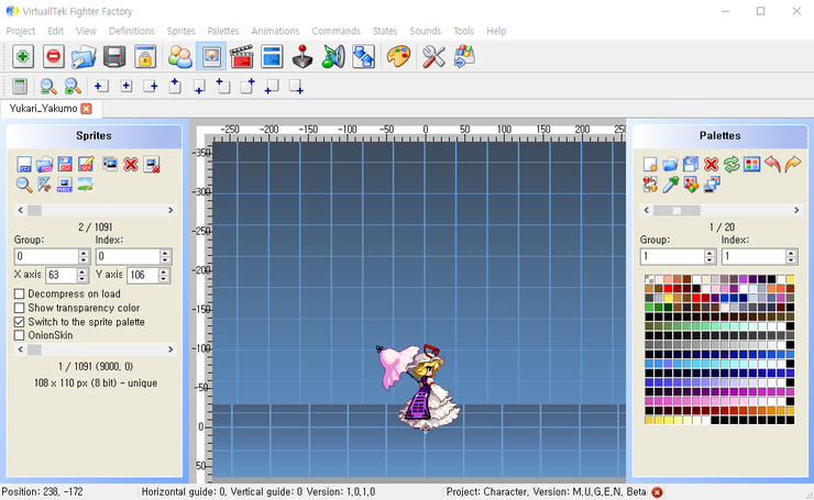 파이터 팩토리(Fighter Factory) 3 : 네이버 블로그