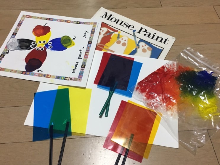 Mouse paint : 네이버 블로그