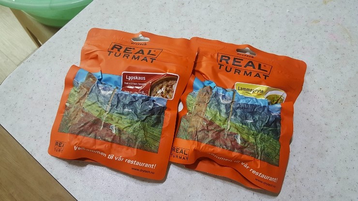 REAL TURMAT 건조식. 백패킹용 건조식 : 네이버 블로그