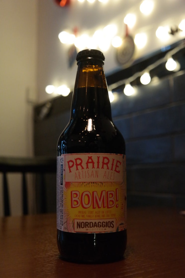 [임페리얼스타우트] 프레리 밤!(Prairie Bomb) : 네이버 블로그