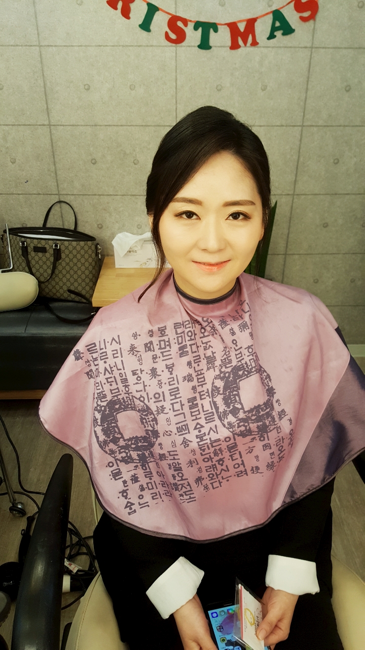 분당메이크업 야탑메이크업분당출장메이크업라즐리윤메이크업라즐리yoon메이크업스시고산 네이버 블로그