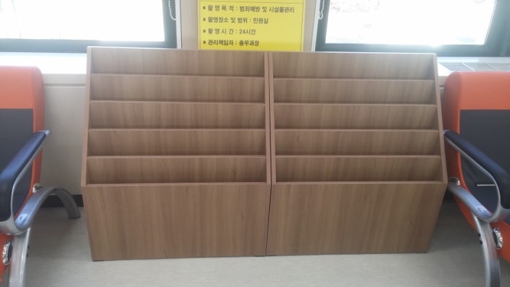 인천파트너사무가구 사무용가구 로비실의자대기용의자장의자3인장의자제논의자주문제작2단장주문제작3단장책꽂이서류꽂이