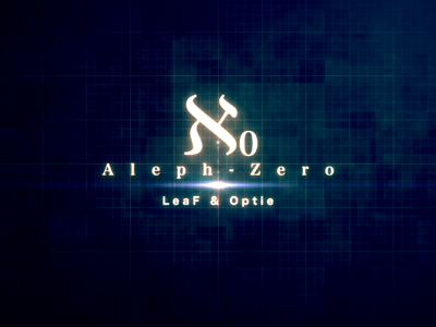 Aleph-0 : 네이버 블로그