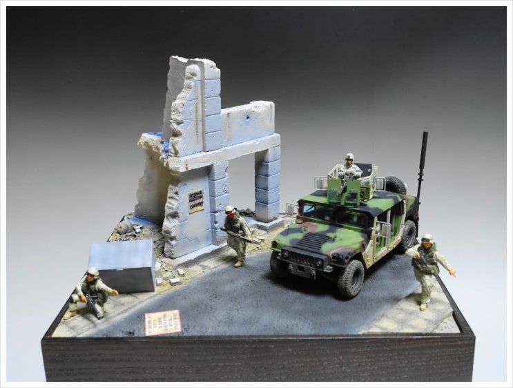 HUMVEE : 네이버 블로그