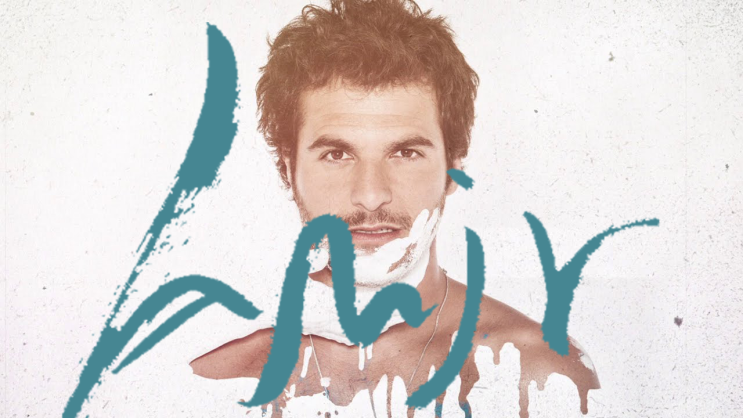 프랑스계 이스라엘 팝스타 Amir : 네이버 블로그