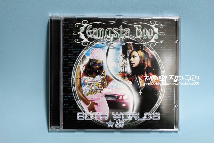 #329 갱스타 부 GANGSTA BOO - BOTH WORLDS 69 : 네이버 블로그