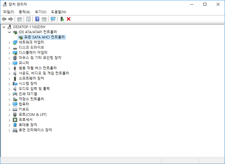 [WIN10] Intel Rapid Storage Technology Driver 설치 방법 : 네이버 블로그