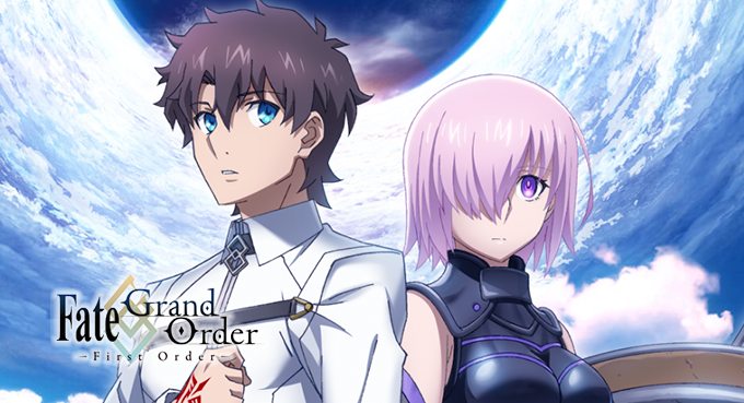 [애니]Fate/Grand Order -First Order- (페이트 그랜드 오더 -퍼스트 오더-) PV 영상 공개 : 네이버 블로그