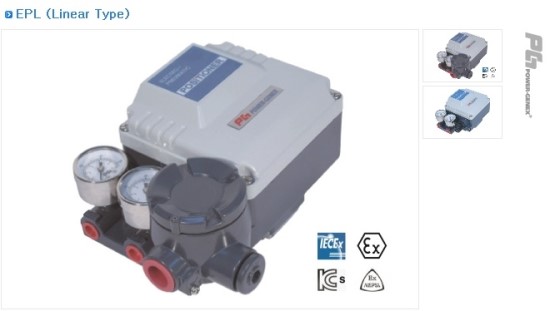 E-P POSITIONER/EPL/EPR : 네이버 블로그