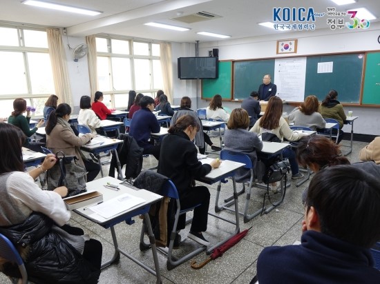 "누구나 국제개발협력 전문가 될 수 있다" 제1회 시행 : 네이버 블로그