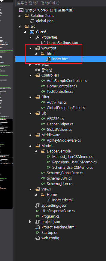 Static File 활성화 방법 : 네이버 블로그