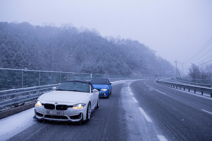 [일상]z4눈길투어+영동샤브샤브+주말일상 : 네이버 블로그