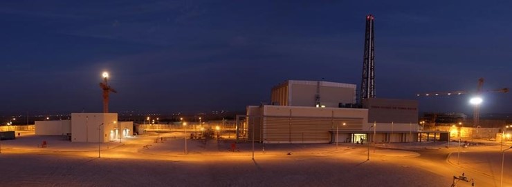 요르단 연구용원자로(JRTR) 준공 Jordan Research and Training Reactor Complete : 네이버 블로그
