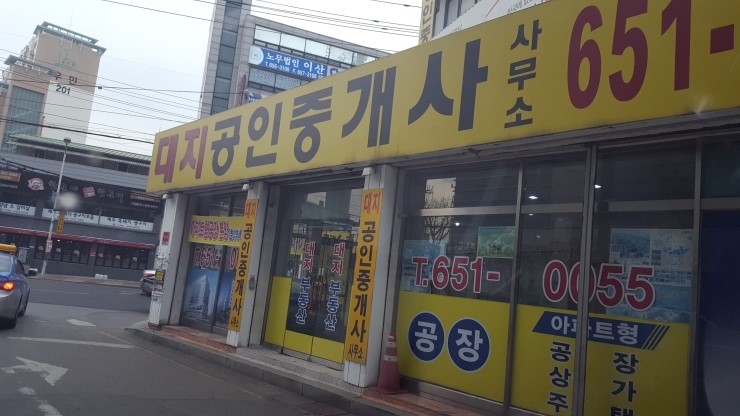 무한잉크프린터무한복합기무한프린터수리헤드교체헤드수리프린터임대구로구강서구양천구부천시흥광명영등포구경기도 부천시
