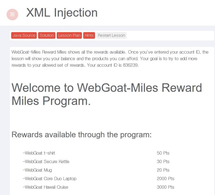 [Ajax Security] XML Injection : 네이버 블로그