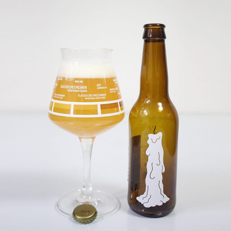옴니폴로 마자린 오트밀 페일 에일 / Omnipollo Mazarin Oatmeal Pale Ale : 네이버 블로그