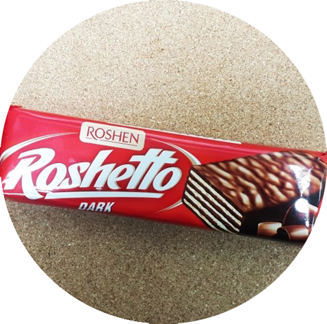 입심심할때 편의점초콜릿 ROSHETTO 로셰토 : 네이버 블로그