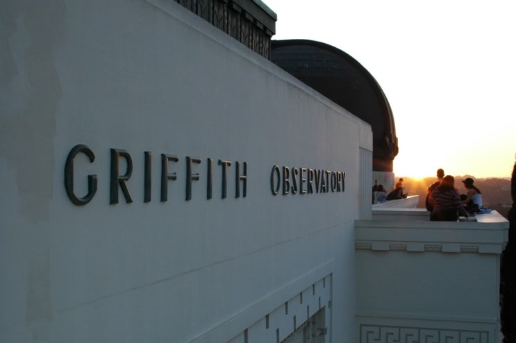 그리피스 천문대 Griffith Observatory : 네이버 블로그