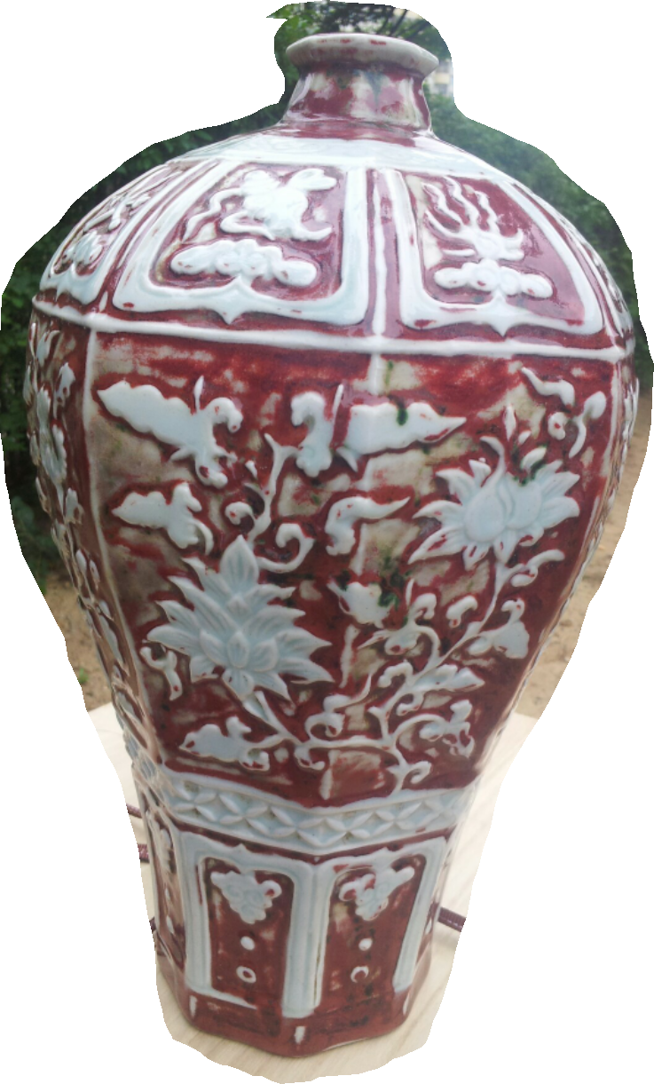 원유리홍! 아주 많이 귀한 중국도자기 입니다. : 네이버 블로그