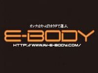 E-Body (이바디) : 네이버 블로그