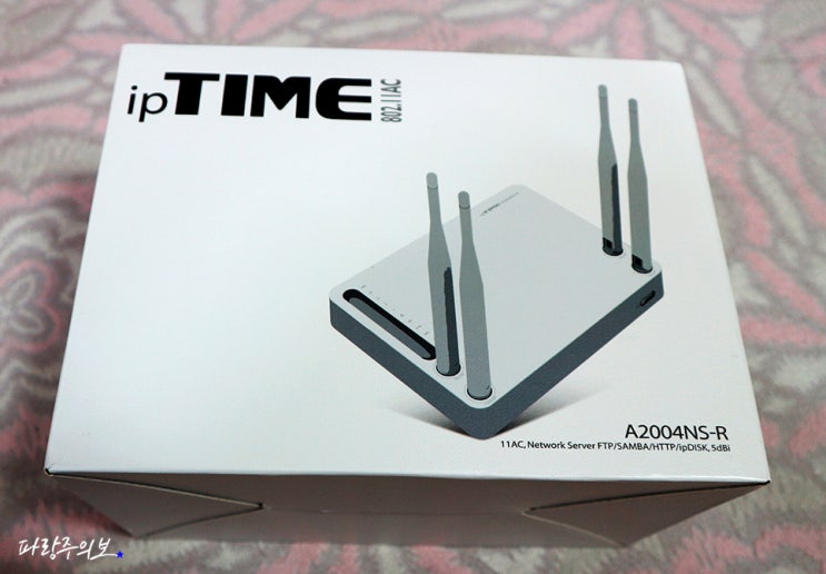 [공유기 추천] ipTIME A2004NS-R, 공유기를 데이터서버로 이용하기! : 네이버 블로그