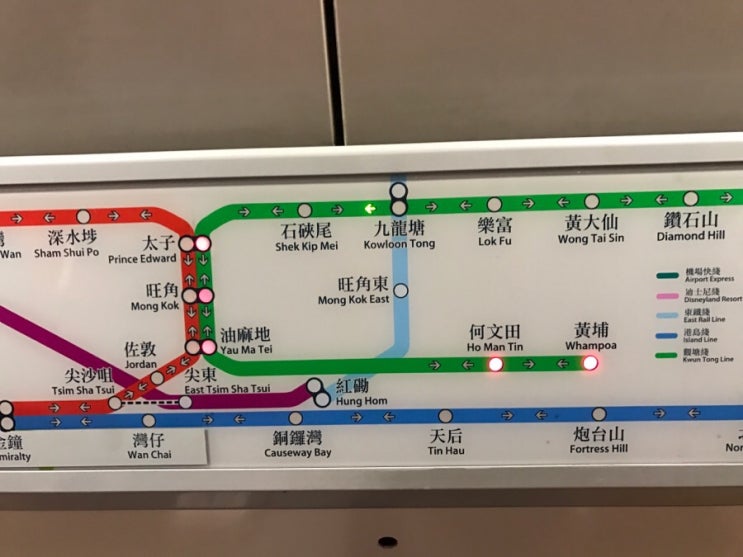 홍콩 MTR의 변화(사우스 아일랜드 라인) : 네이버 블로그