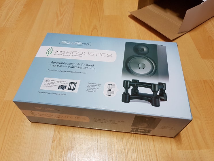 isoACOUSTICS L8R155 : 네이버 블로그