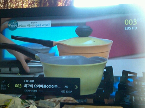 최고의요리비결 EBS1 교육방송 2016.12.10.토요일~ : 네이버 블로그