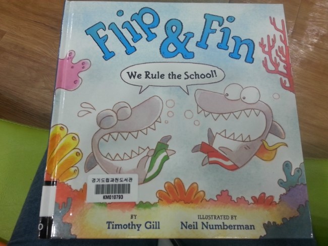 농담 대회? : 네이버 블로그