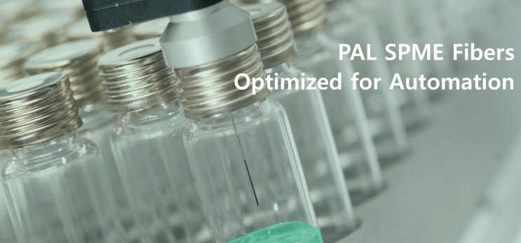 [엔바이오랩]-AutoSampler에 최적화된 PAL SPME Fibers-[PAL System] : 네이버 블로그