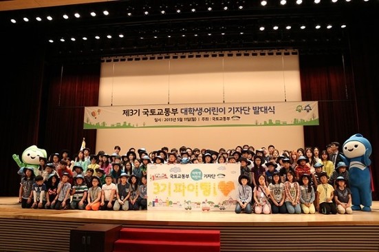 [대학생기자단] 기자단을 마무리 하며 : 네이버 블로그