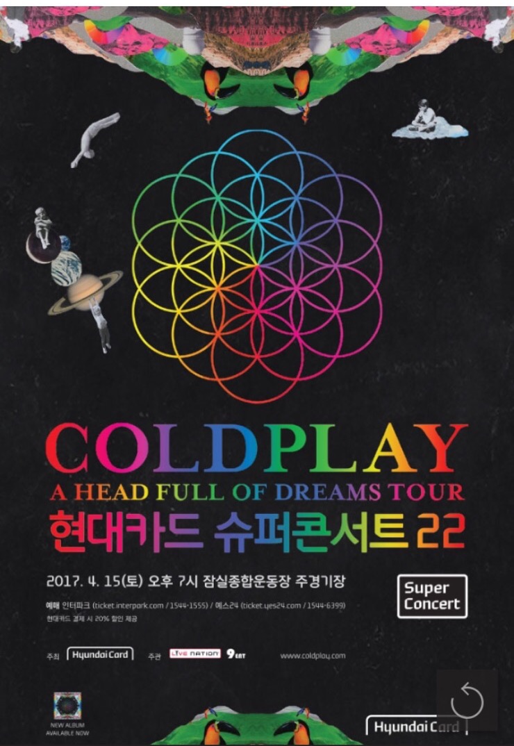 지름로그 (feat. Rolly Keyboard 2, MIKA LOKKA, Nina Ricci, Rapha, Coldplay ...
