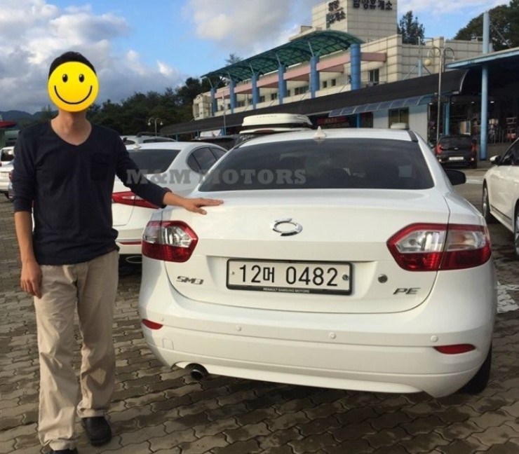 [SM3네오 중고차 판매후기] 대전 중구 유OO회원님 삼성 SM3네오 PE 모델 -M&M모터스- : 네이버 블로그