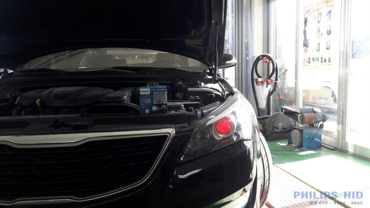 K7 HID벌브를 필립스 Ultinon HID D1S 6000K 벌브로 교체 ( 대전 HID 전문 ) : 네이버 블로그