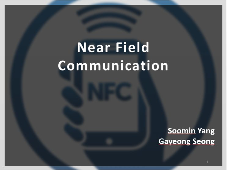 NFC(Near Field Communication) : 네이버 블로그