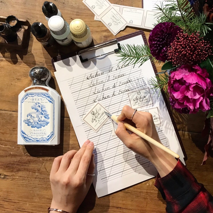 불리1803 청담 매장 + 캘리그라피 클래스 #buly1803 : 네이버 블로그