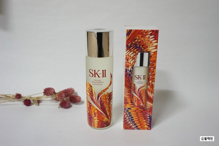 sk2 피테라에센스 리미티드에디션 - 화장품 인생템 : 네이버 블로그