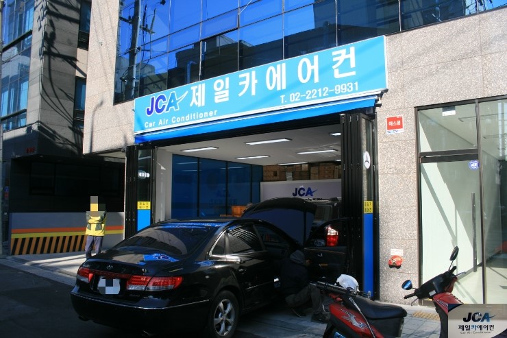 Tg그렌져 엑추레타 운전석은 따뜻한바람 조수석은 찬바람만 나와요 그랜드카니발 히터코어청소 네이버 블로그